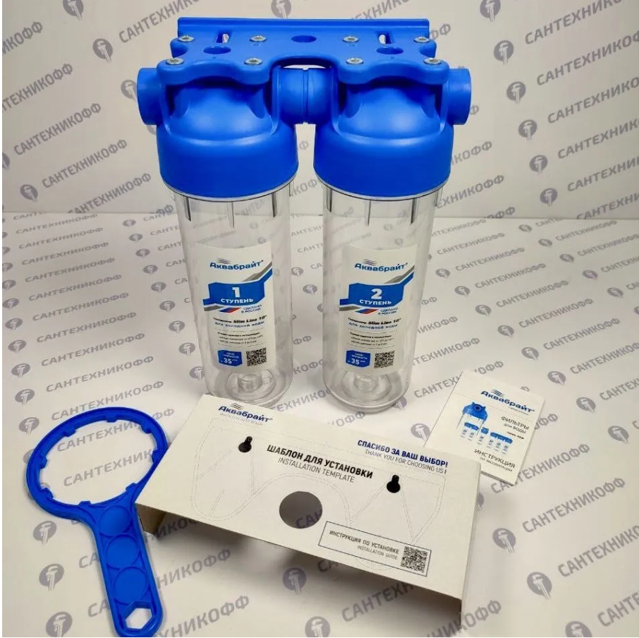 Фильтр магистральный Аквабрайт АБФ-2 1/2 прозрачный/синий