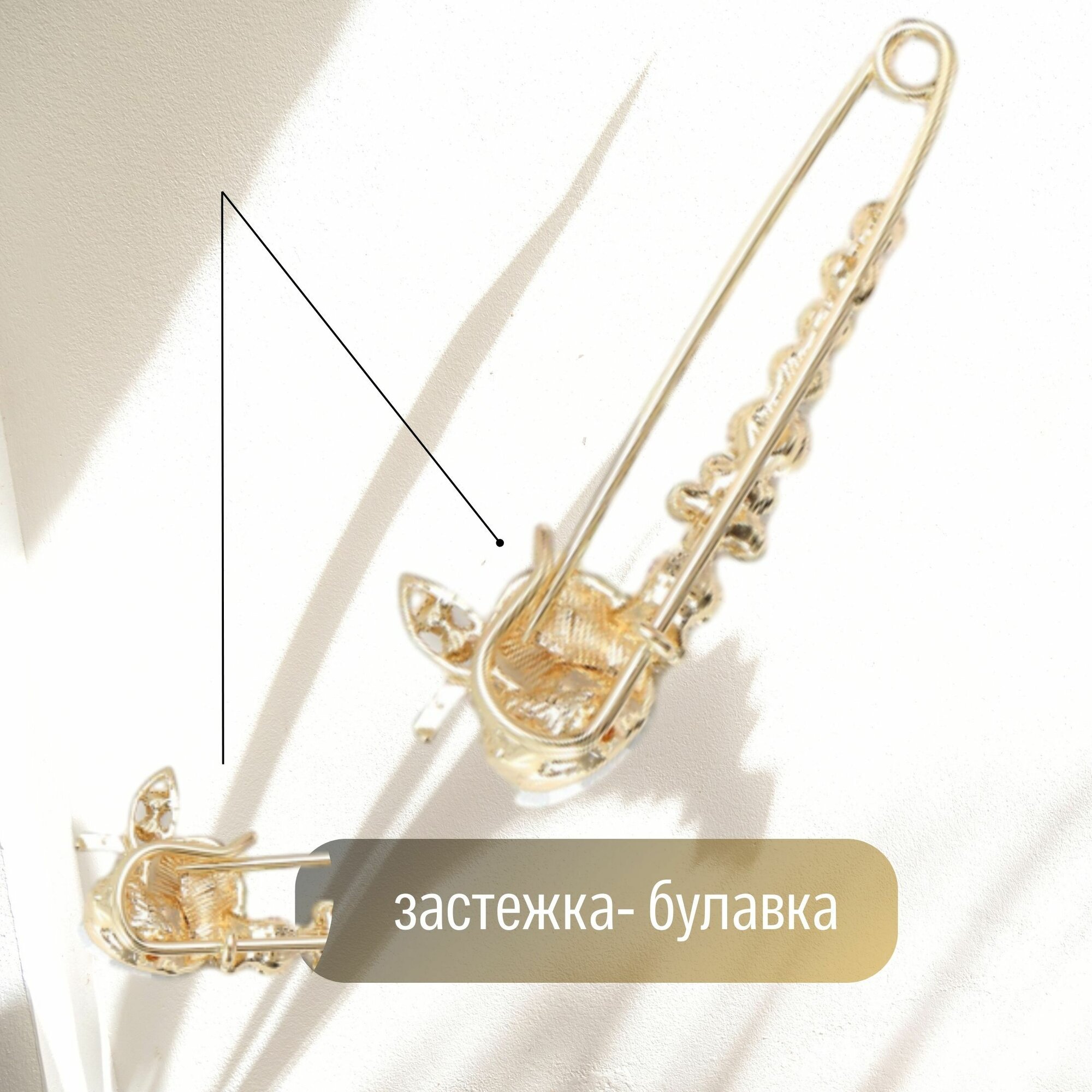 Брошь, стразы, кристалл, стекло, эмаль, искусственный камень, золотой, бордовый — фото 1