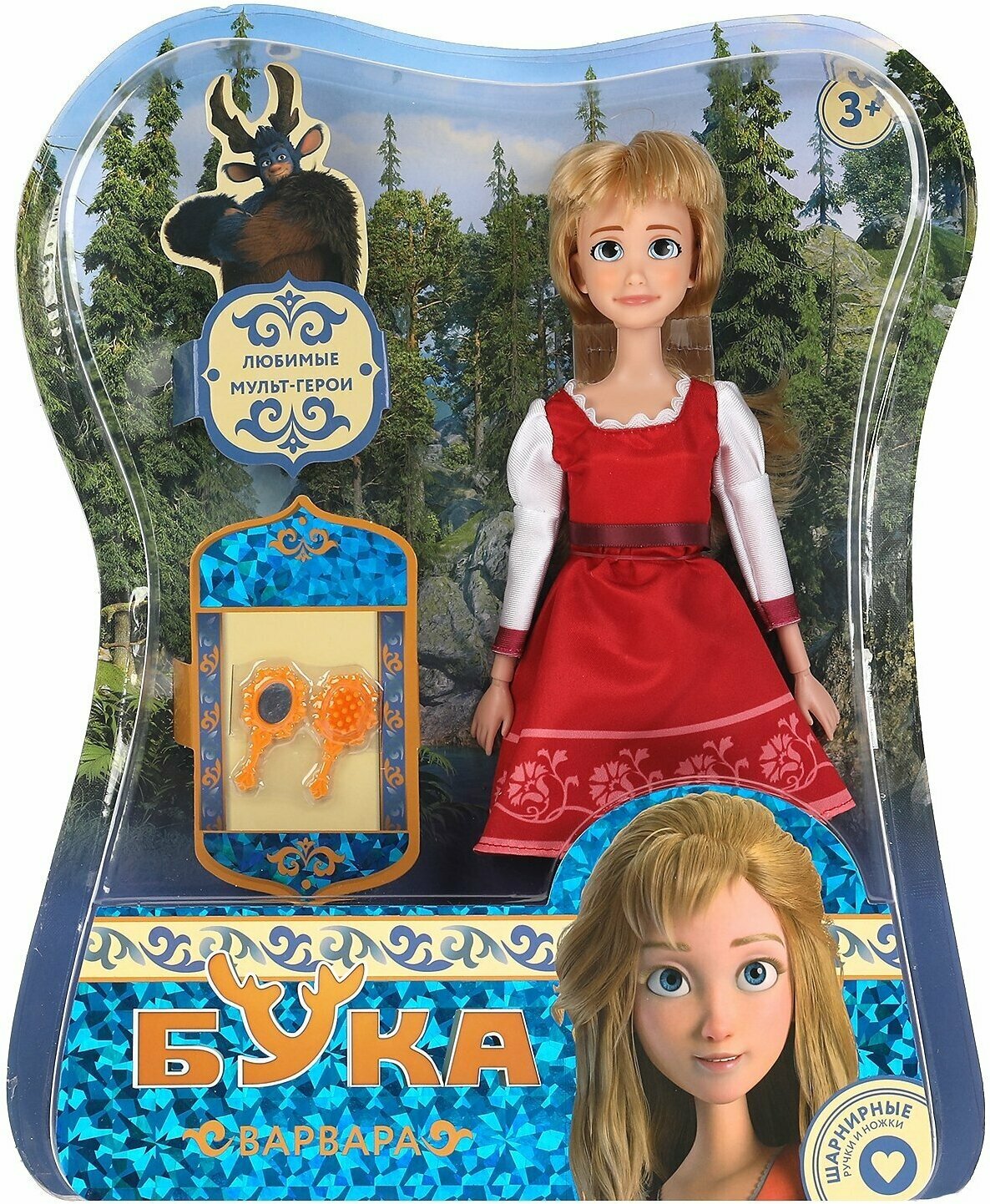 Кукла Варвара Карапуз 29 см, ноги и руки сгибаются, лицензия Бука