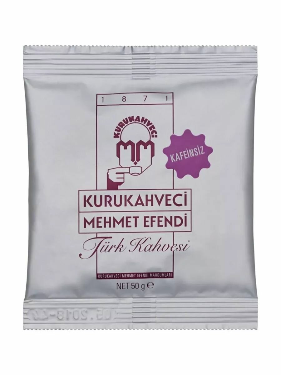 Кофе Kurukahveci Mehmet Efendi без кофеина 50 гр.