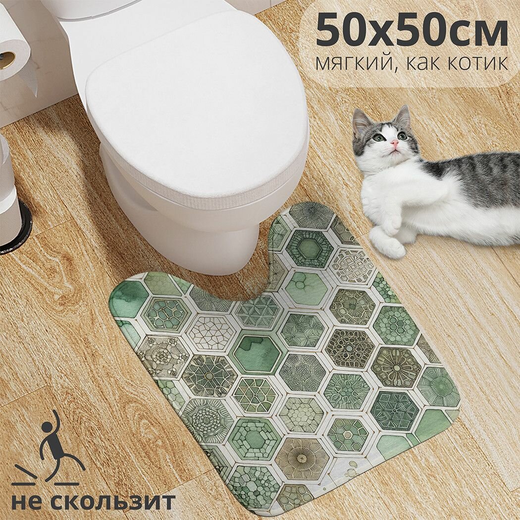 Коврик для туалета с вырезом противоскользящий "Узоры на плитке" 50x50 см , JoyArty