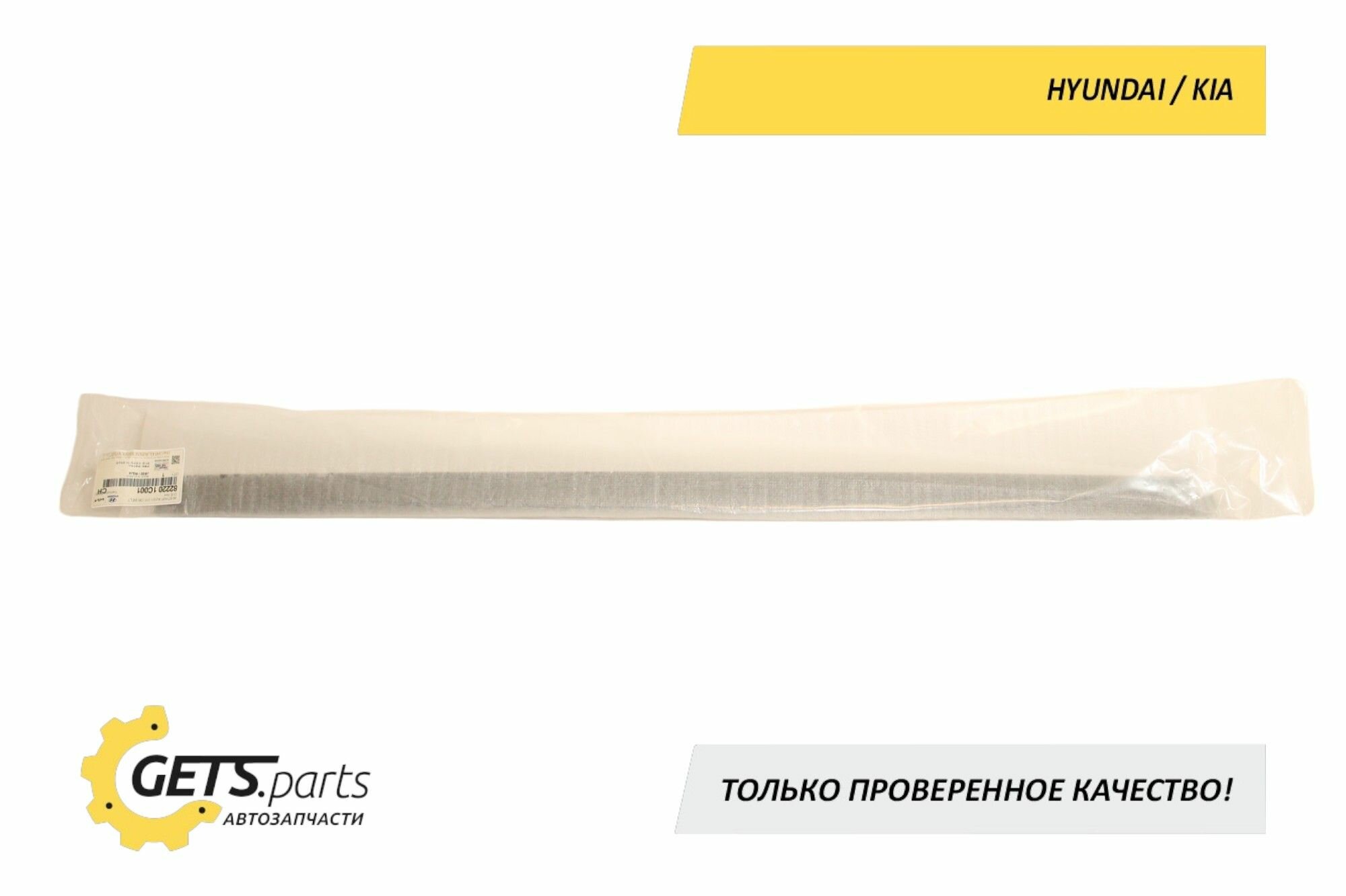 Молдинг стекла передней двери правый HYUNDAI-KIA 822201C001