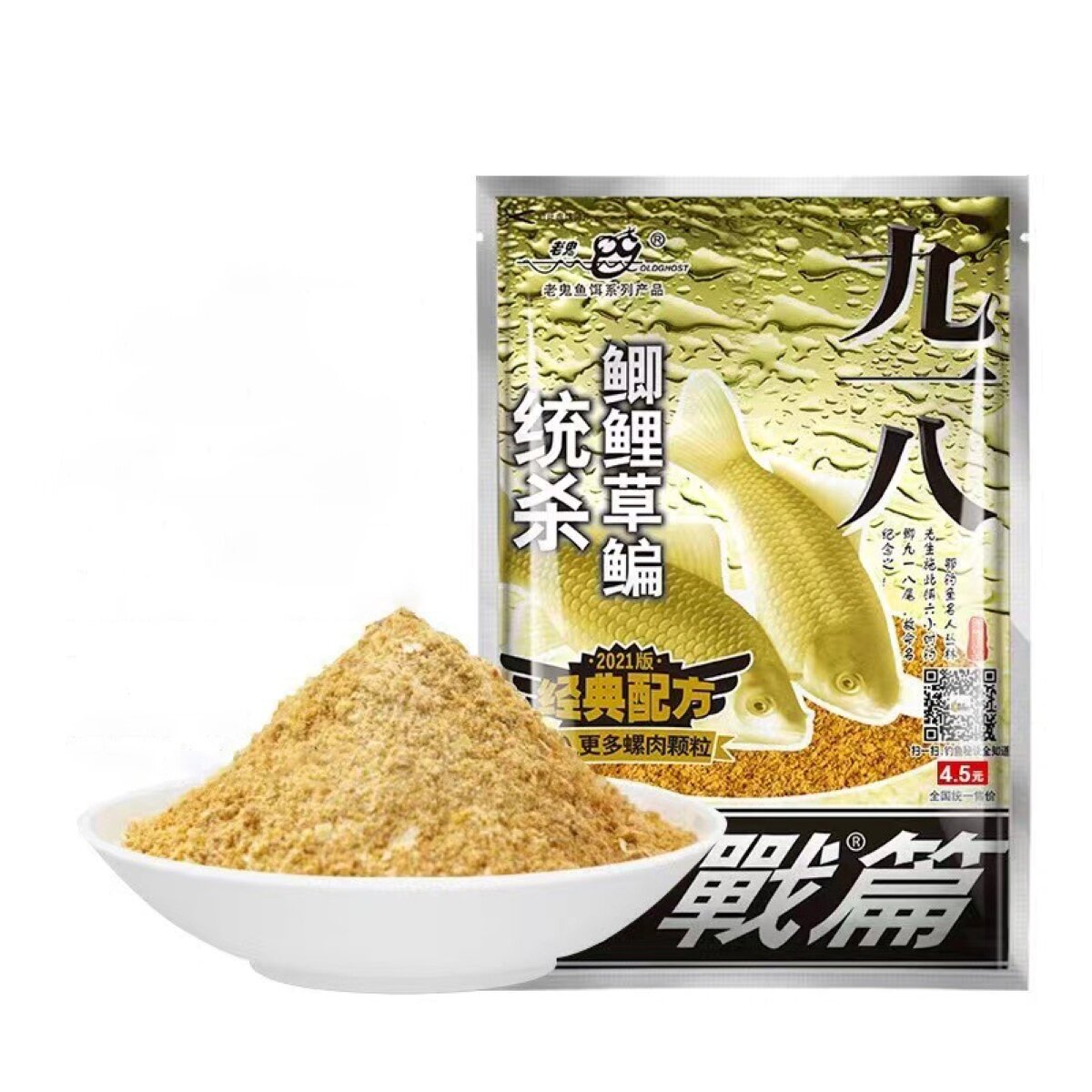 Тесто для херабуны Старый Призрак "Дикое поле 918 #12" 110г, тесто для Херабуны