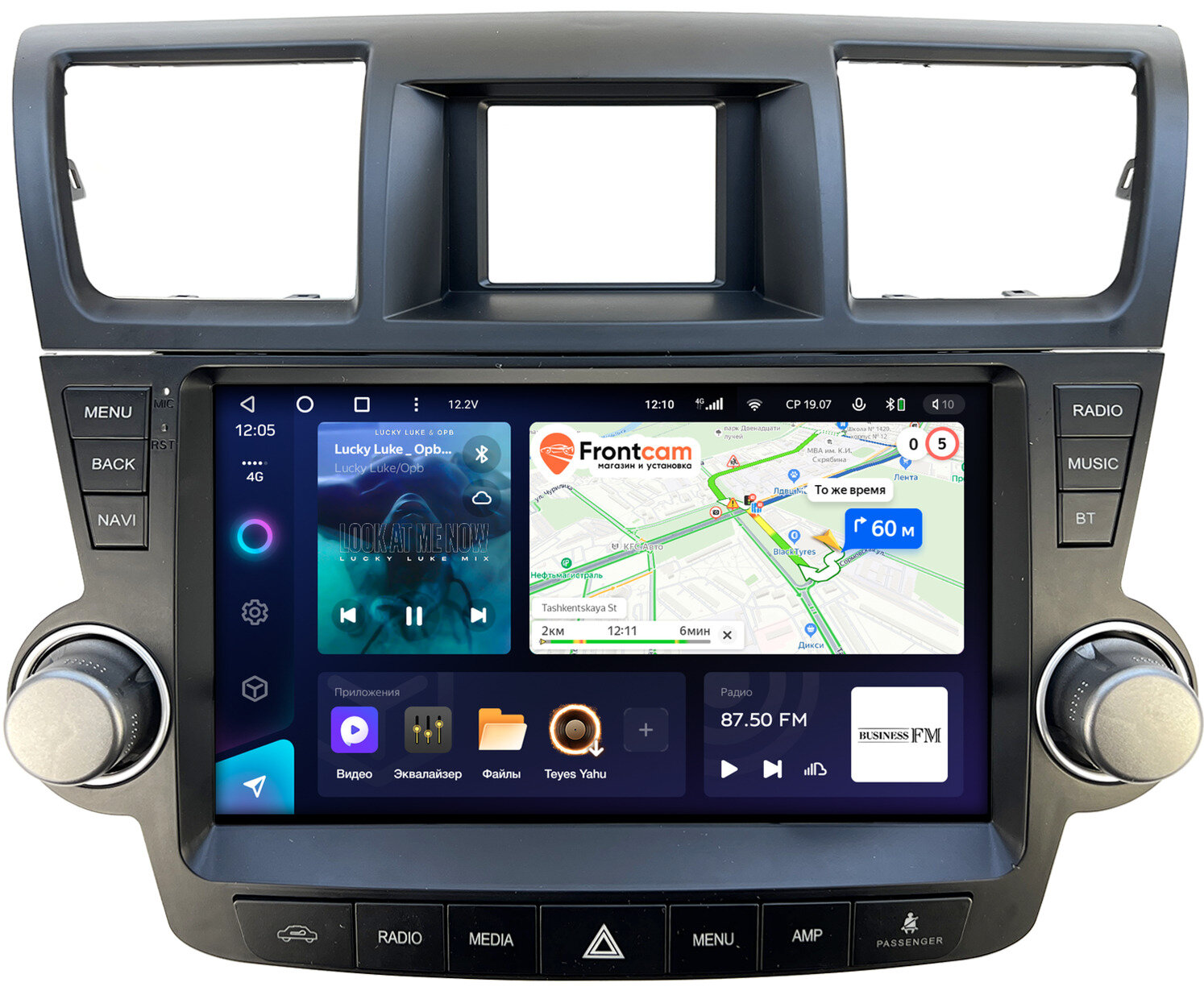 Штатная магнитола Toyota Highlander (U40) 2007-2013 (Тип3) Teyes CC3L 4/64 10" RM-10-1179 Android 10 (4G-SIM, DSP, IPS)