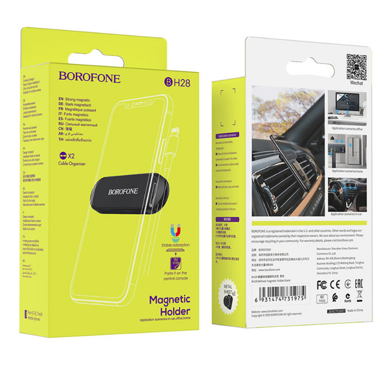 Магнитный держатель для сотового телефона. Borofone BH28 Refined, черный