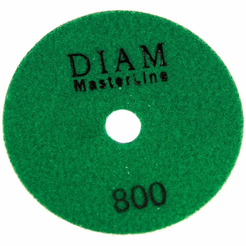 Круг алмазный гибкий шлифовальный АГШК Master Line (100х2 мм №800 сухая) Diam 000569
