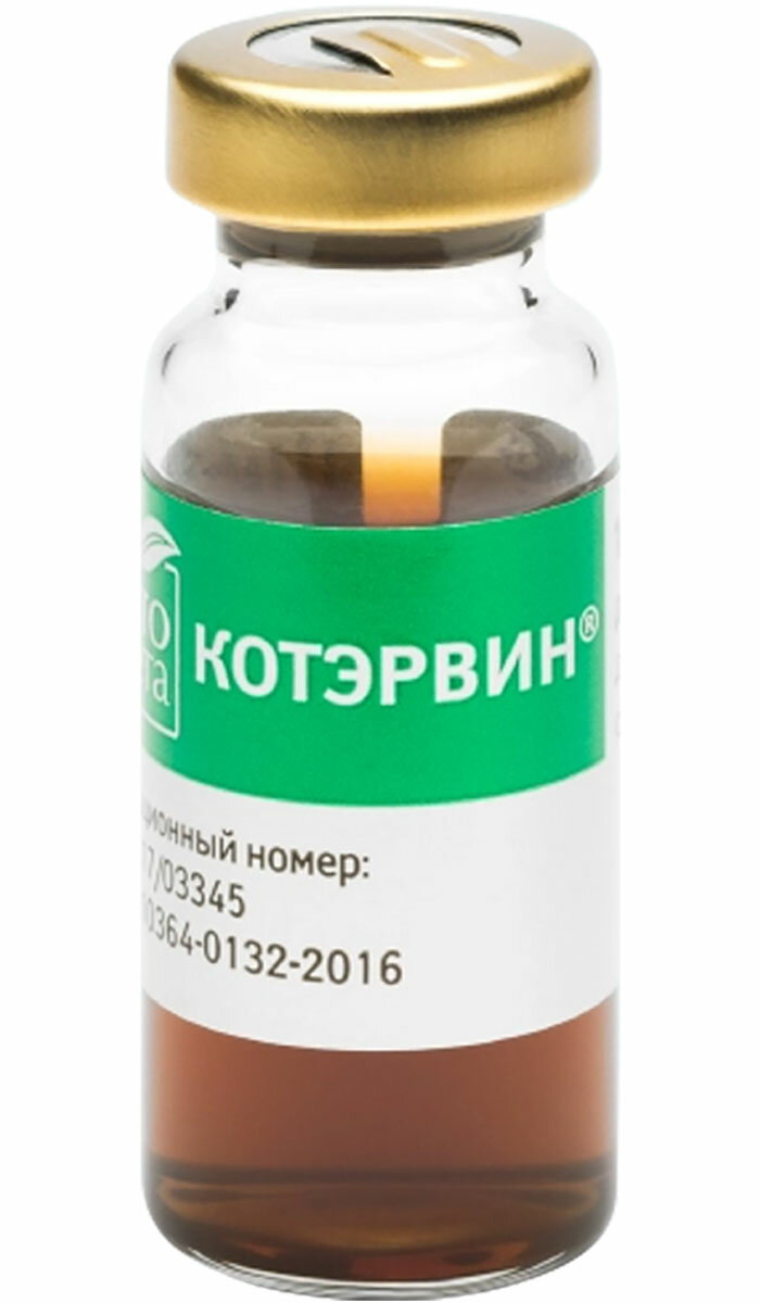 Фитодиета котэрвин кормовая добавка для собак и кош для профил мочекам болезни 10 мл х 3 фл VEDA