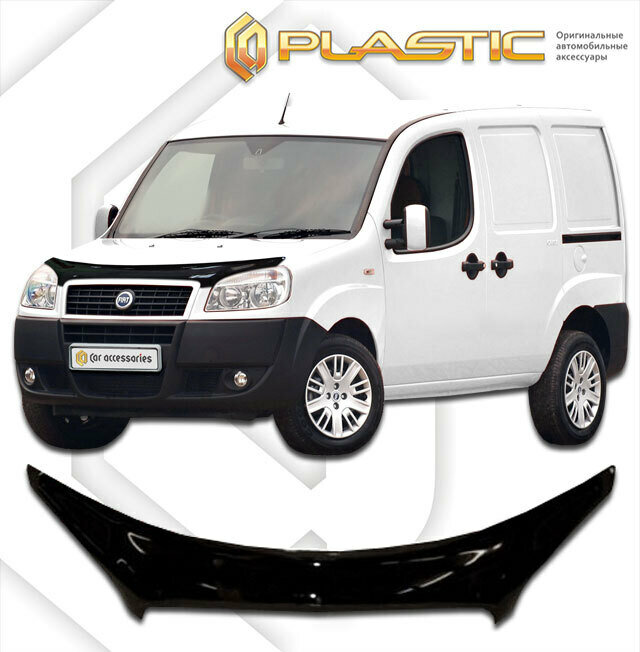 Дефлектор капота для Fiat Doblo 2005 2016 Черный глянцевый СА Пластик