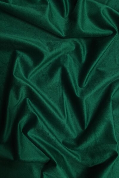 Ткань для штор и мебели, 300*100см Барселона-АС цвет 9, бархат