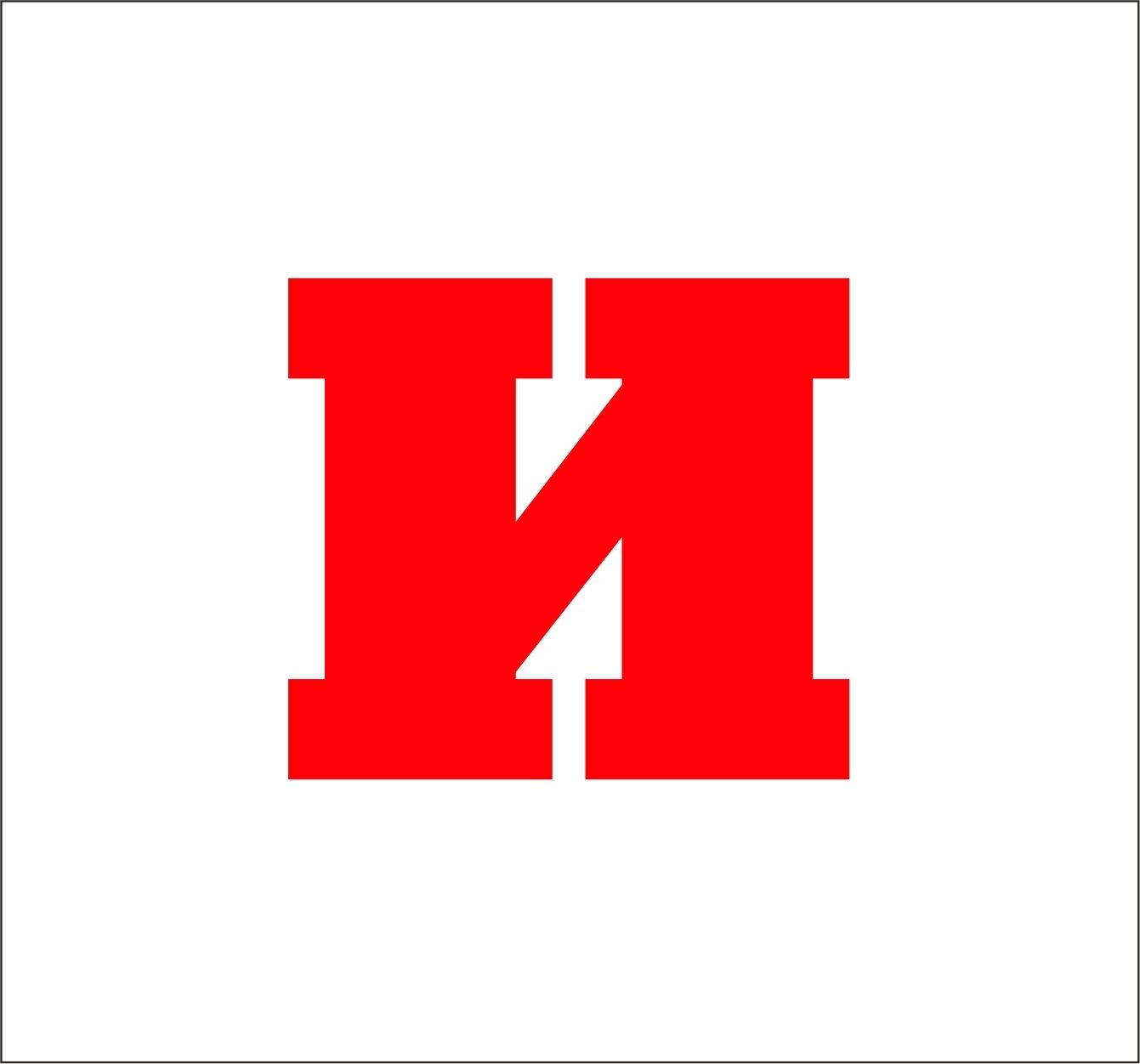 Буква И из акрила для вывесок 7 см / шрифт 6 красный