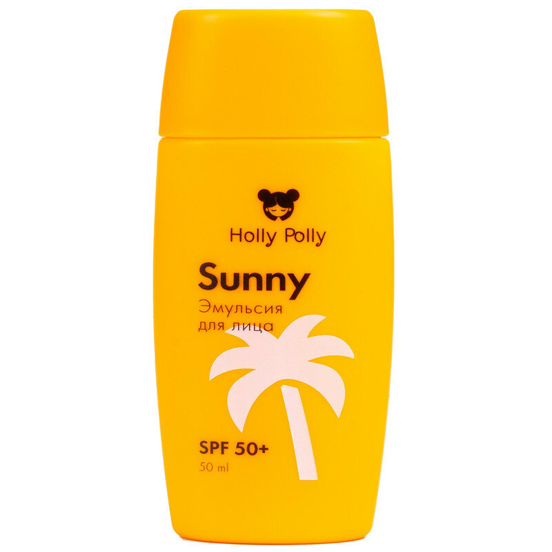 Эмульсия солнцезащитная для лица Holly Polly Sunny SPF 50+, 50мл