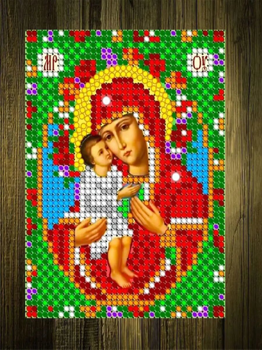 Алмазная мозаика икона 15*20 см