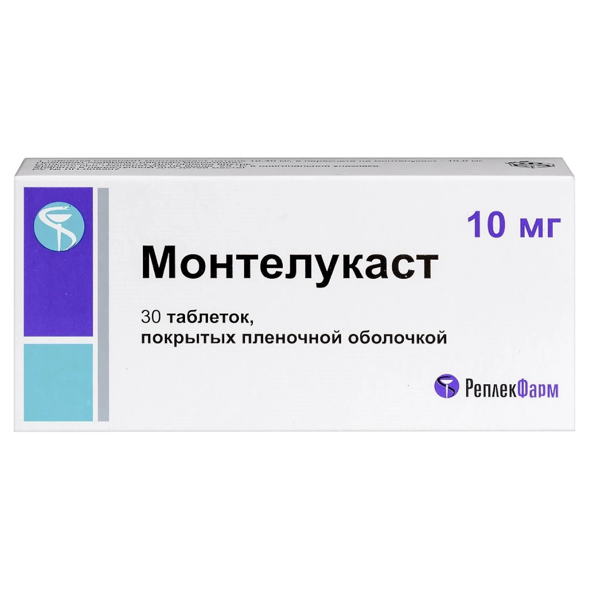Монтелукаст, таблетки покрыт. плен. об. 10 мг, 30 шт.