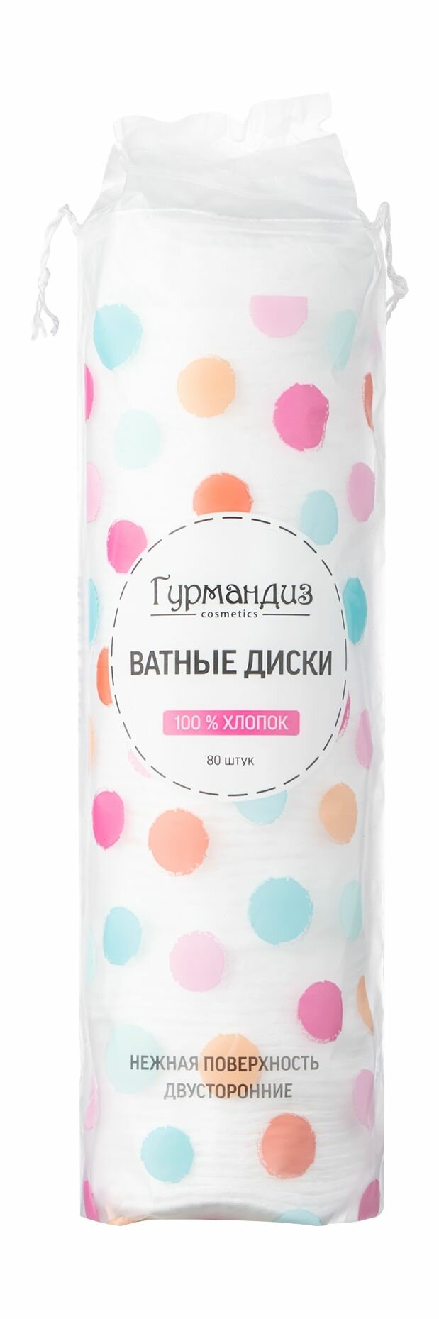 Гурмандиз Ватные диски, 80 шт.