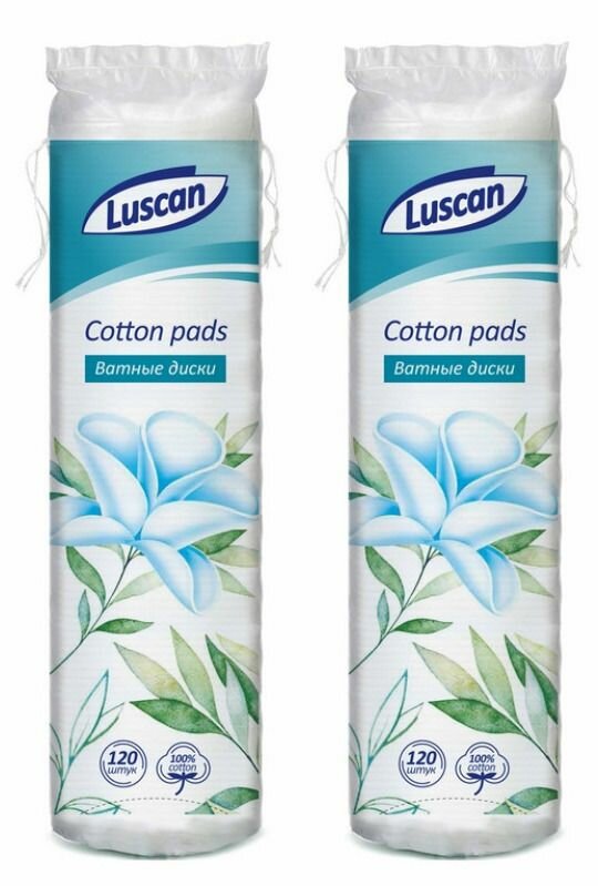 Luscan Ватные диски двусторонние, 120 шт, 2 уп