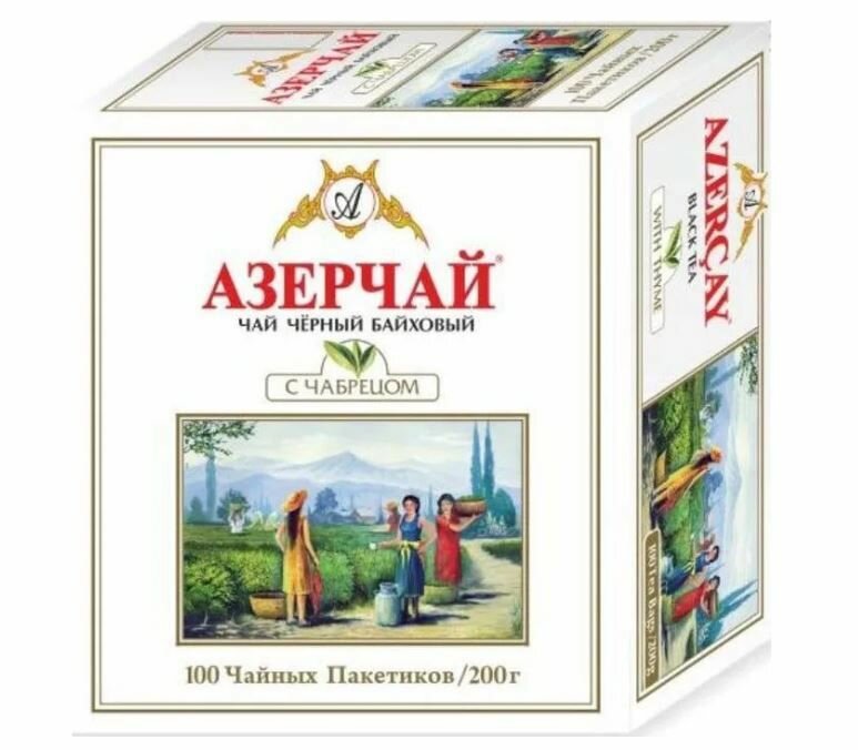 Азерчай Чай черный Чабрец, 2 г х 100 пакетиков