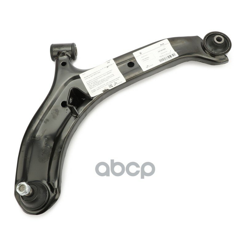 Рычаг передний левый HYUNDAI ACCENT (TAGAZ) SpeedMate арт. SM-ARH009