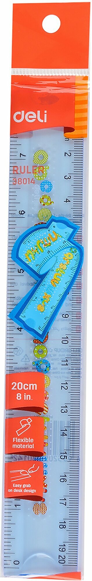 Линейка гибкая (20 см, пластик, прозрачная, синяя) (E38014)