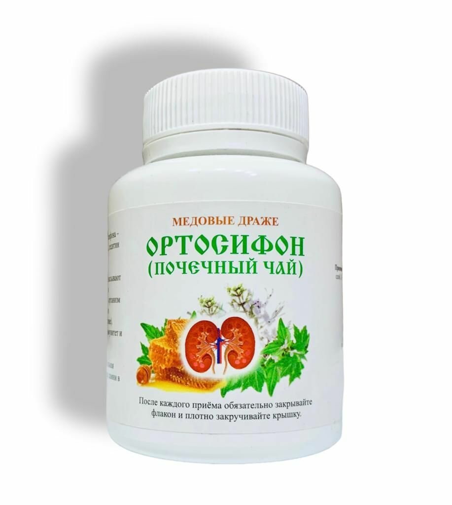 Медовые драже Ортосифон (почечный чай), МелМур, г. Сочи, 90 г