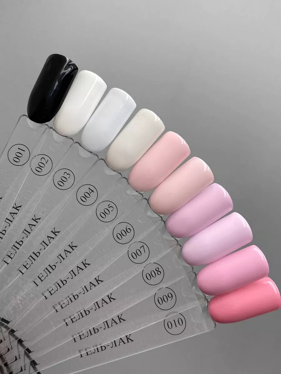 Гель лак белый №002