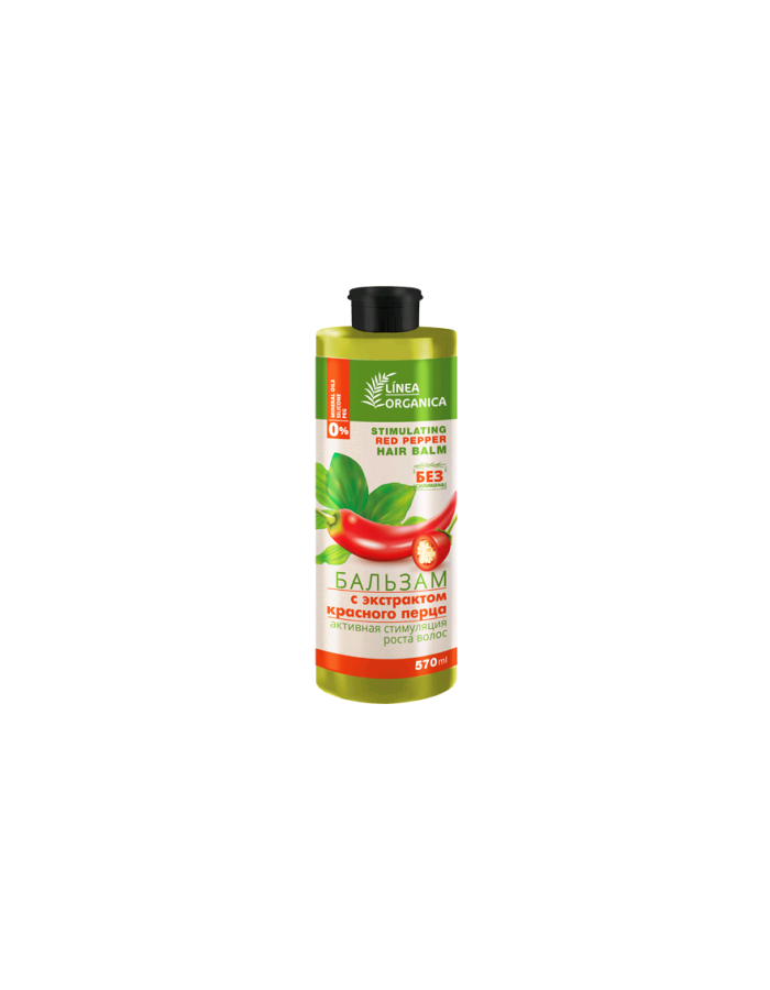 Vilsen Linea Organica - Stimulating Red Pepper - Hair Balm Бальзам с экстрактом красного перца "активная стимуляция роста волос" 570 мл.