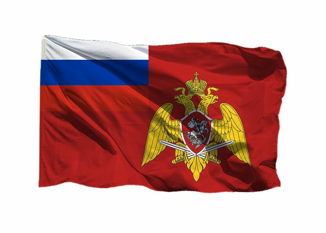 Флаг Росгвардии Федеральной службы войск национальной гвардии Российской Федерации 90х135 см на сетке для улицы, для флагштока