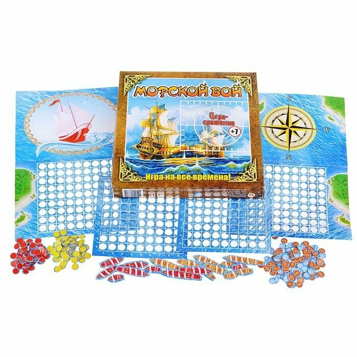 Настольная игра Задира "Морской бой" (Сражение кораблей на море) (ик-7714)