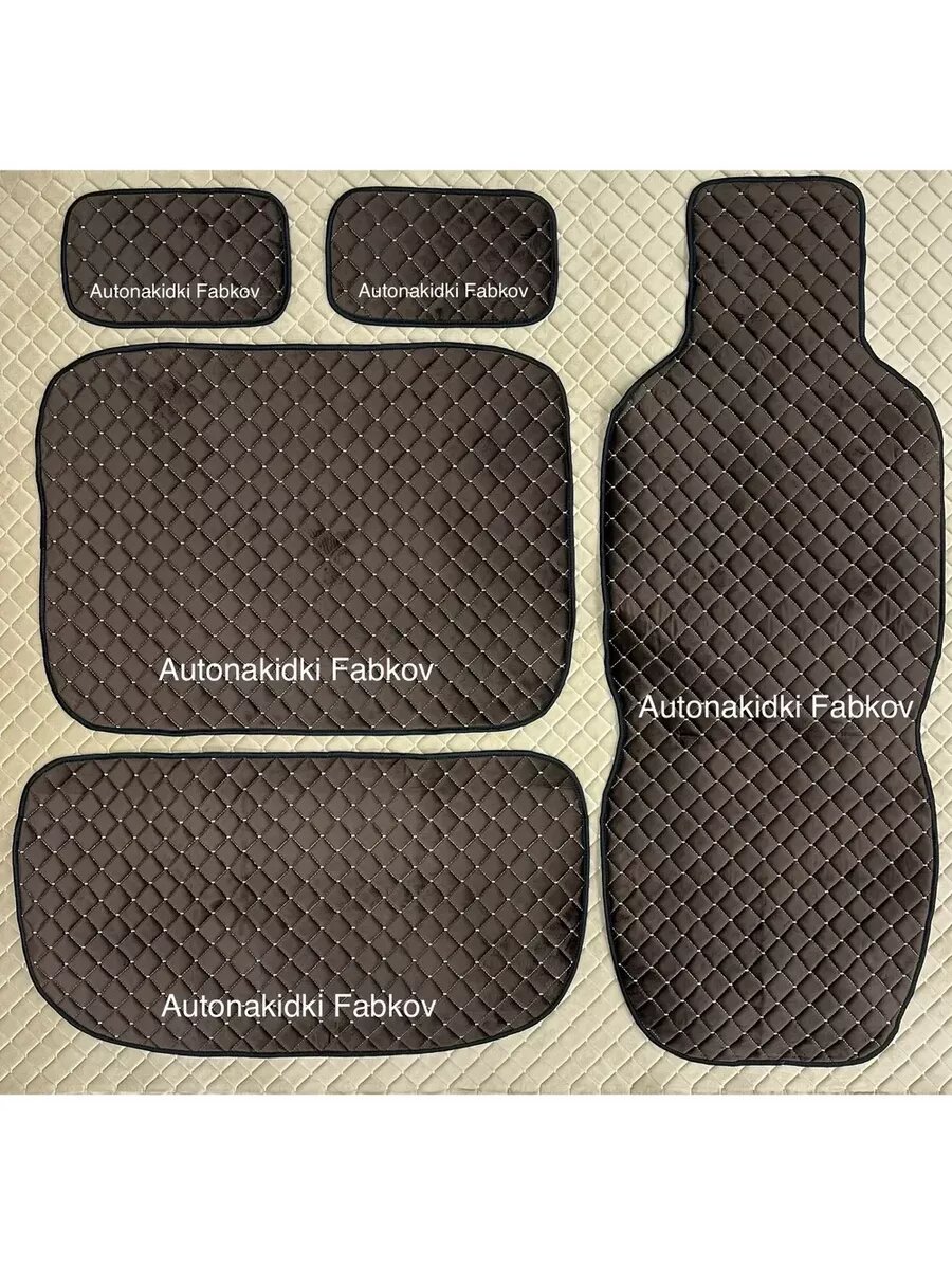 Накидки на сиденья для Газон Некст Next