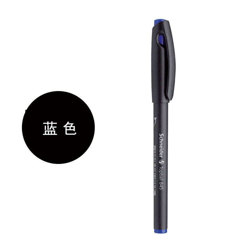 Шариковая ручка Schneider Topball845, 0,3мм, синяя, для подписи