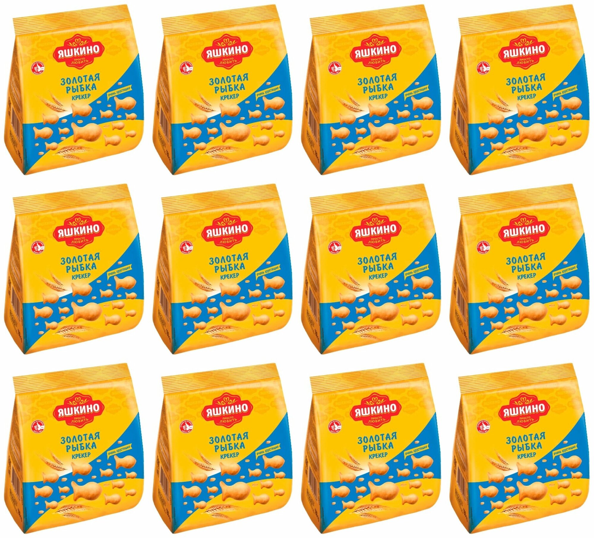 Яшкино Крекер Золотая Рыбка, 180 г, 12 шт.