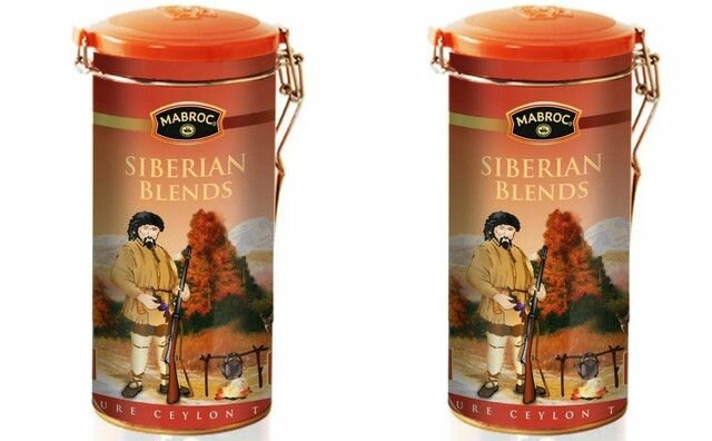 Mabroc Чай черный Сибирская смесь, 200 г, 2 уп