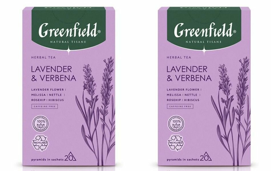 Greenfield Чай травяной Tisane Lavender & Verbena, 20 пирамидок по 1,8 г в уп, 2 уп