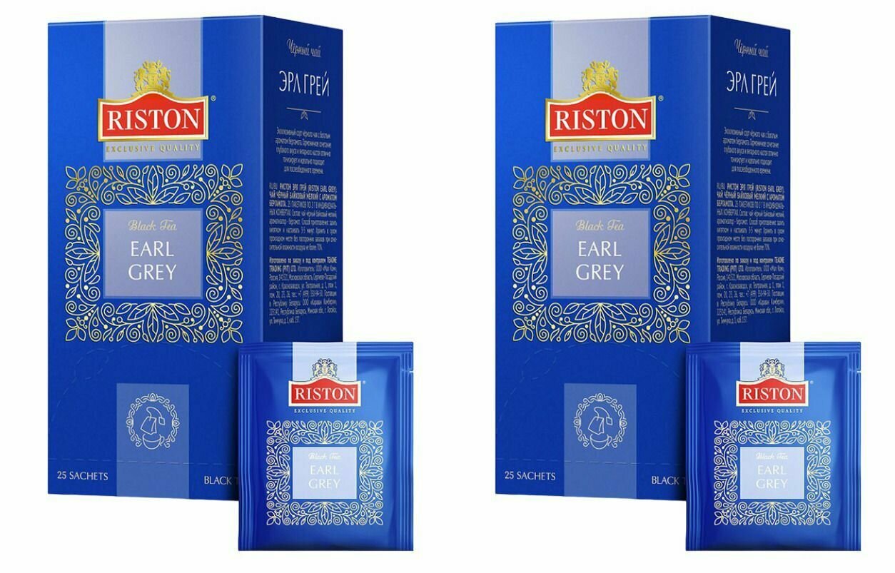 Riston Чай черный Earl Grey, 25 пакетиков по 1,5 г, 2 уп