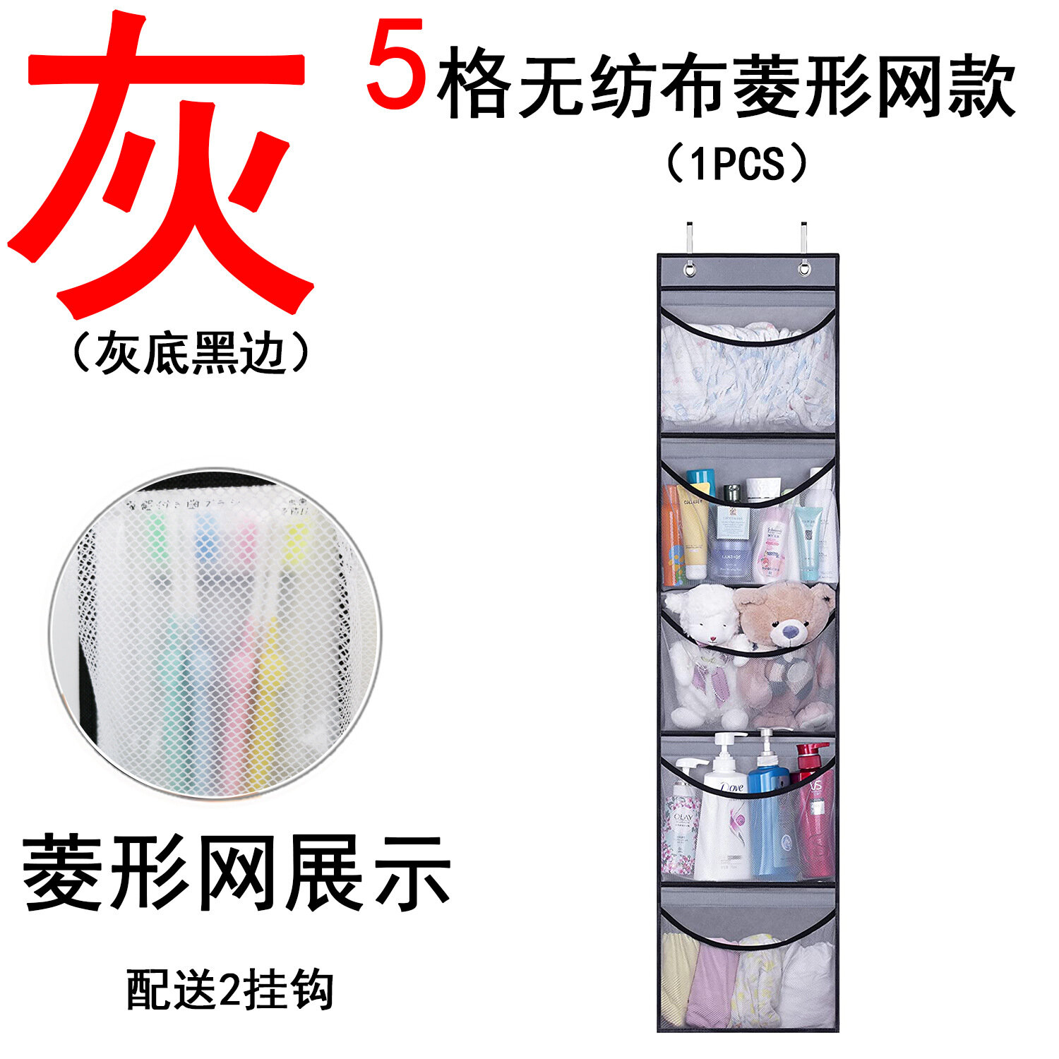 2026 Новейший TEMU Новый органайзер для хранения нижнего белья с пятью отделениями, большой 5-секционный висячий мешок из нетканого материала