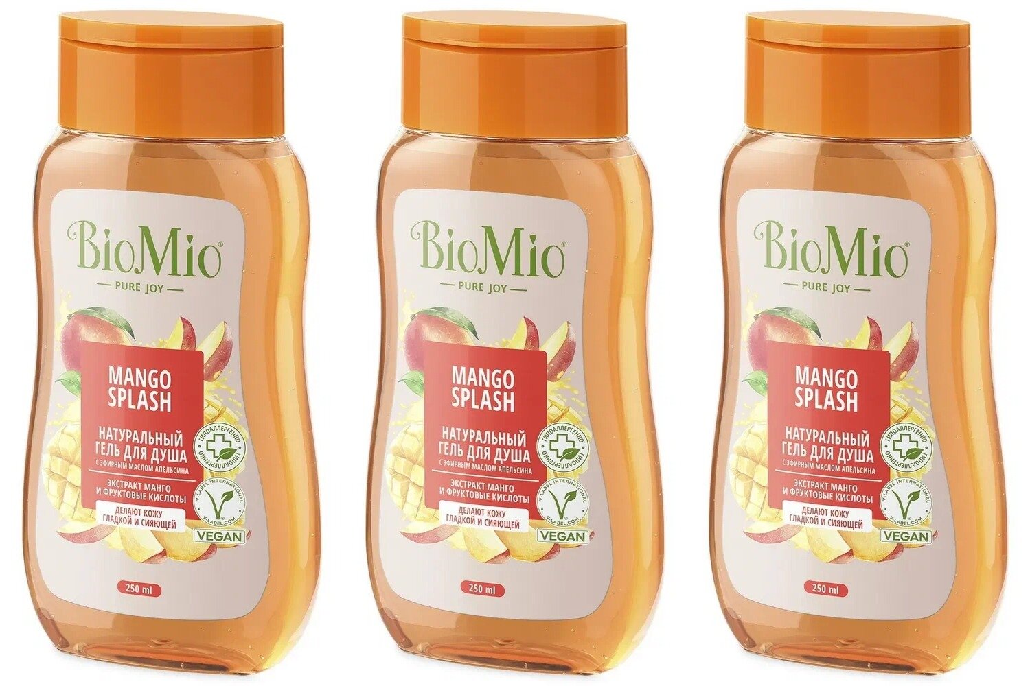 Гель для душа BioMio BIO SHOWER GEL Манго, 250 мл, 3 шт