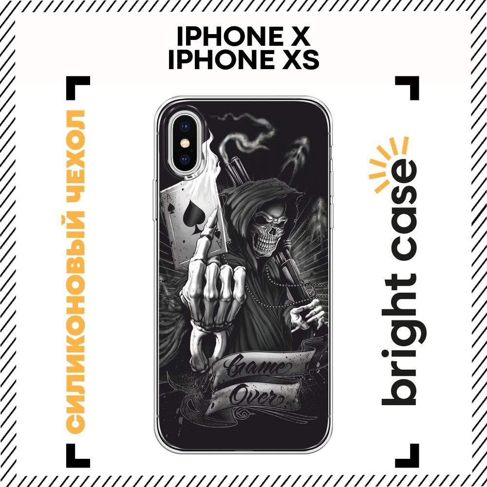 Чехол на Apple iPhone X/XS / Айфон X/XS с принтом Конец игры