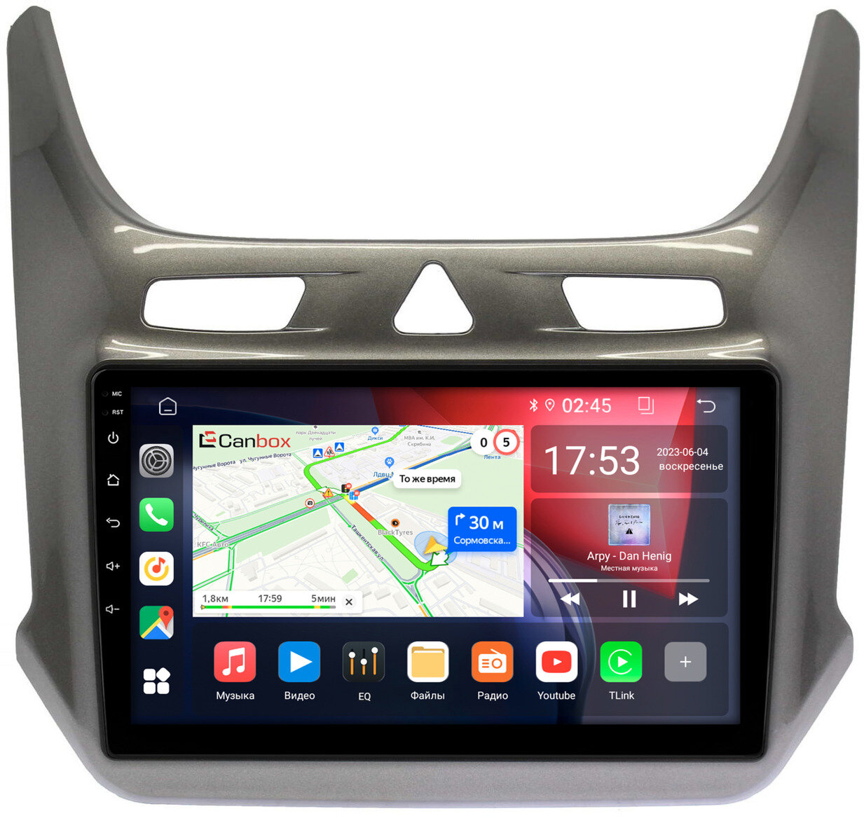 Штатная магнитола Canbox GTR9-9446 для Chevrolet Cobalt 2 2011-2026 (серый глянец) на Android 10 (IPS, DSP, CarPlay)