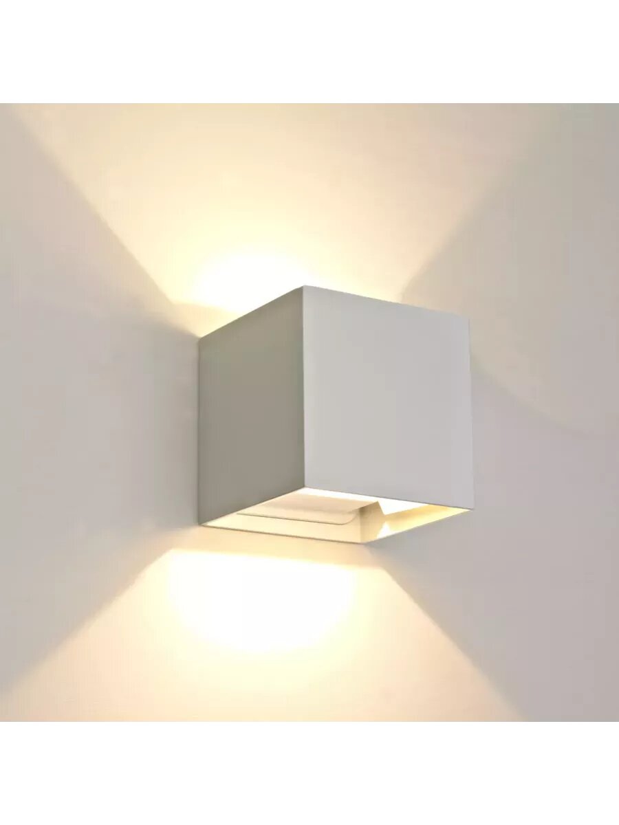 Настенный светильник светодиодный