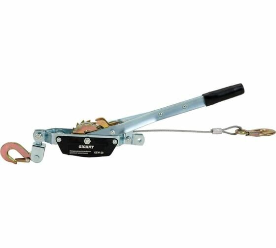 Лебедка ручная с двойным храповым механизмом Gigant 2,5 GEW-21