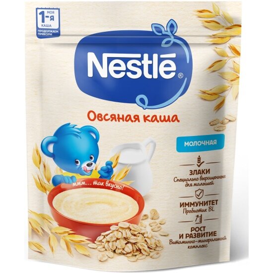Каша молочная Nestle (Нестле) овсяная с 5 мес 200 г