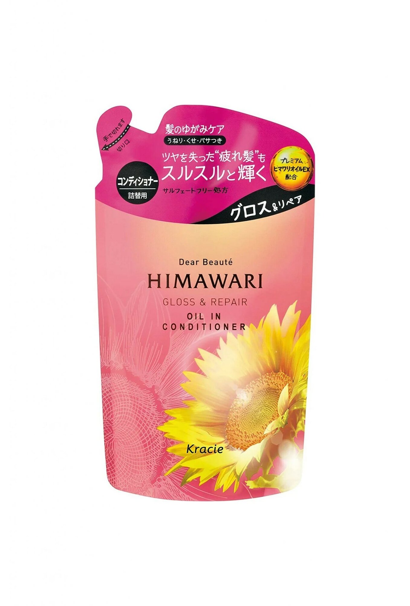 KRACIE Кондиционер для волос HIMAWARI Gloss Repair глянцевый блеск 360 мл с. у