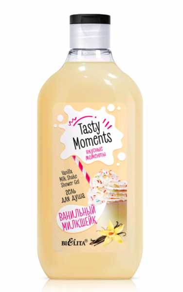 Bielita Tasty Moments. Вкусные Моменты - Ванильный Милкшейк Гель для душа 300 мл.