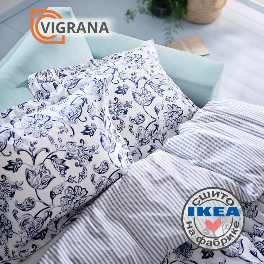 Постельное белье 2-сп. VIGRANA магнолия (икеа UNIMAGNOLIA) цветочный/синий поплин