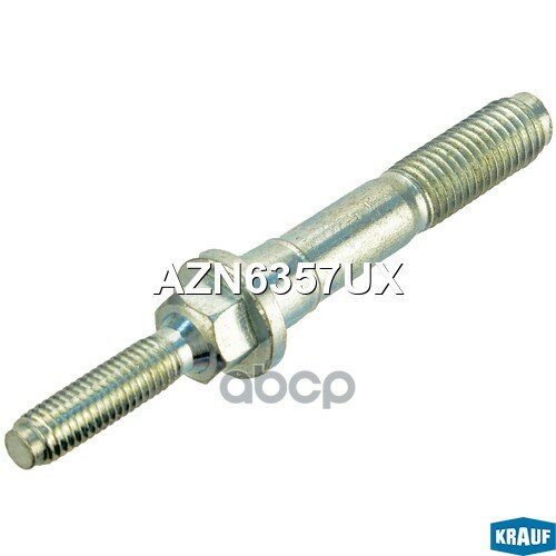 Болт Генератора Krauf арт. AZN6357UX