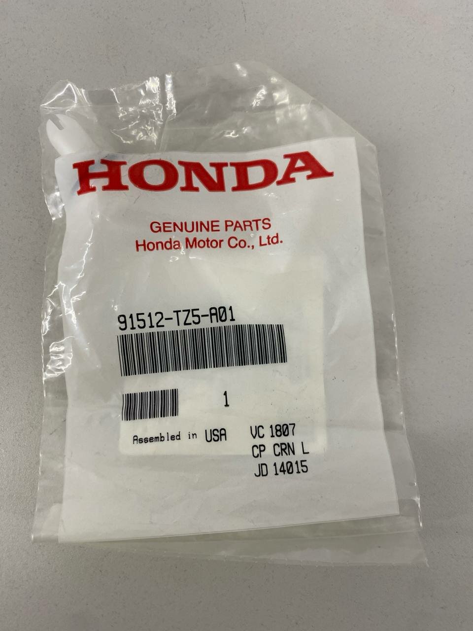 Фиксатор, боковая отделка порога (Оригинал)