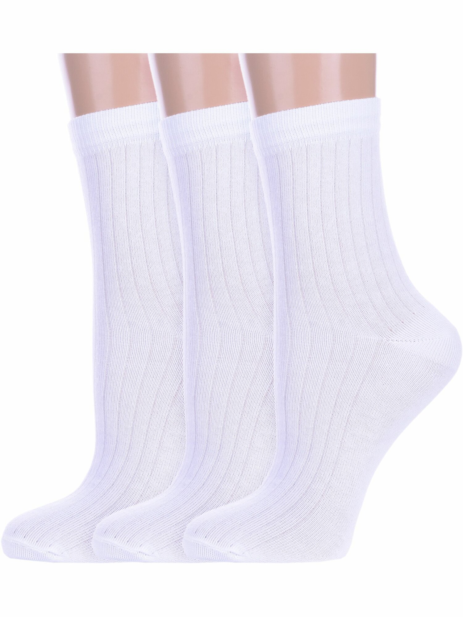 Носки Базовая коллекция