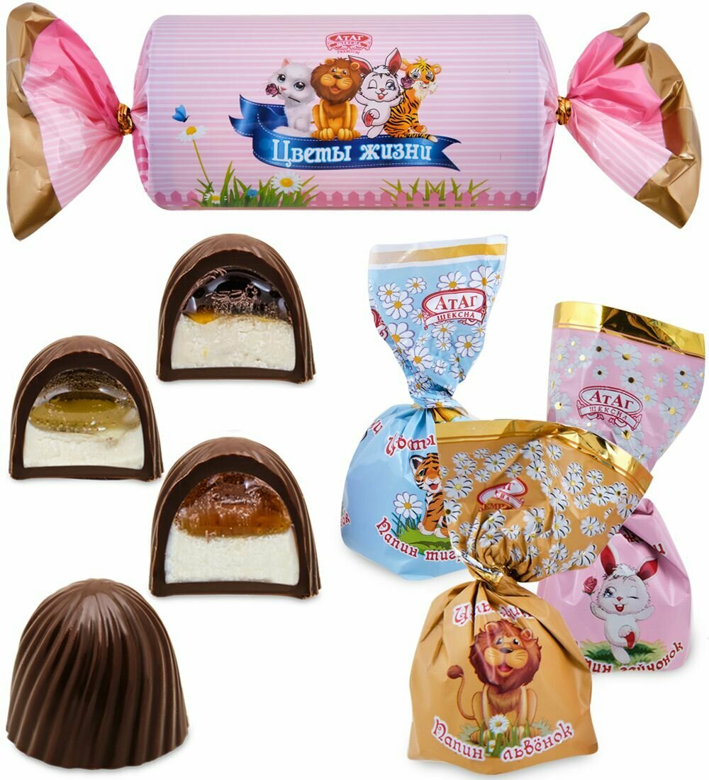 Конфеты "Цветы жизни" 200 гр