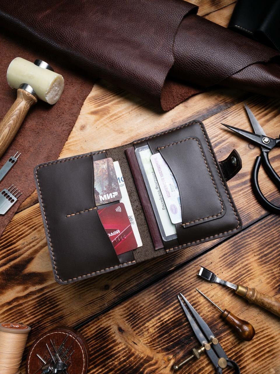 Документница для автодокументов