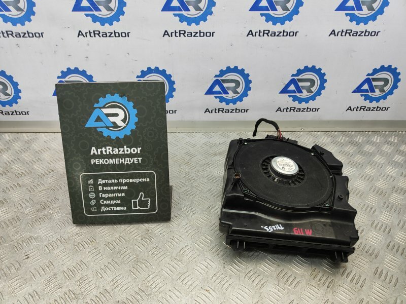 Б/У Динамик Bmw 5-Series F07 / Бмв 5-Series F07 3.0 N57D30А 245 Л.С. дизель 2010