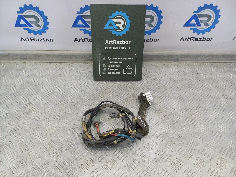 Б/У Проводка двери зад.лев Mazda Tribute EP / Мазда Трибьют EP 3.0 AJ (1KM) 197 Л.С 2001
